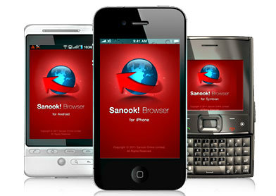 Sanook! Mobile เปิดตัว Browser สุดเจ๋งในชื่อ Sanook! Browser